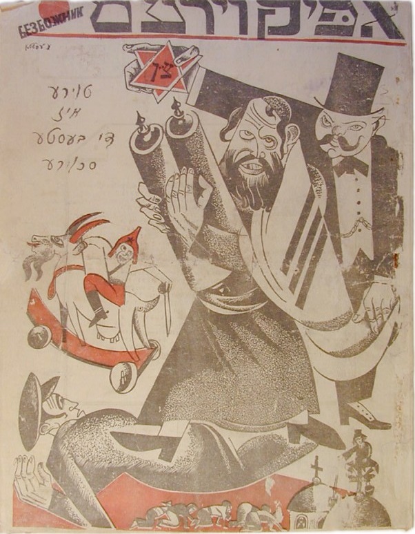 How Blood-Stained Stalin allowed the celebration of the New Year ...